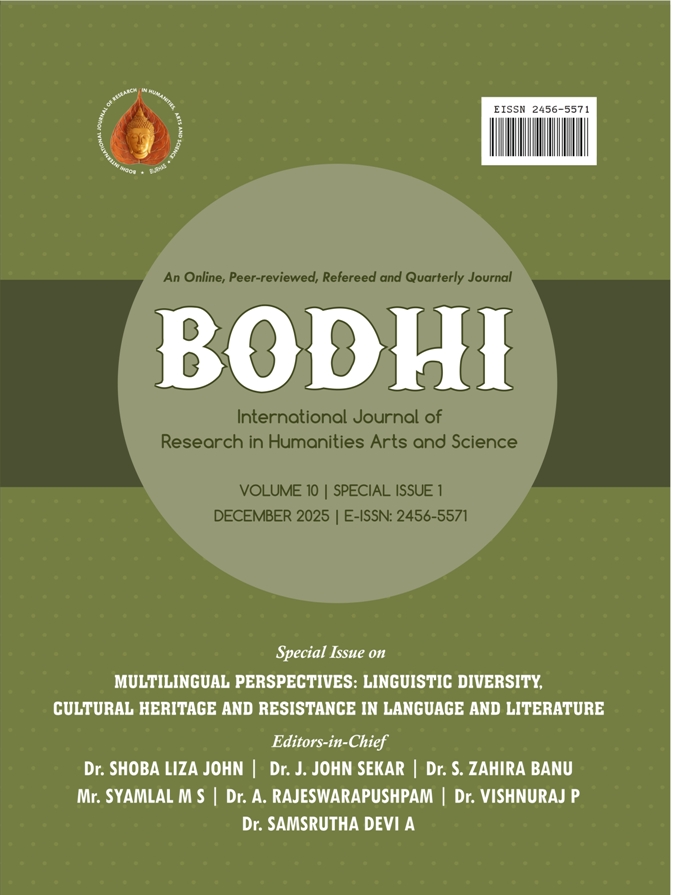 The Philosophy of Omkāra and the Teachings of Sri Ramakrishna ...